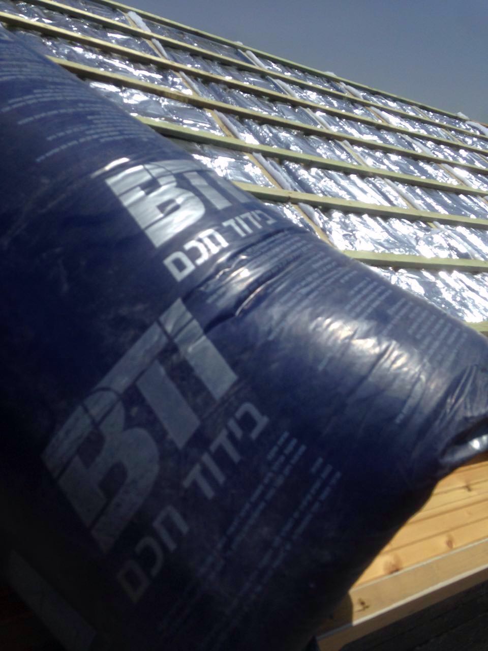 BTI | Gallery | Tech Library | Bitum